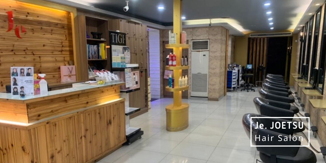 Je. JOETSU Hair Salon 上越潮州 – 屏東髮廊/專業染燙/剪髮推薦 – 潮州美髮沙龍 - 名留集團 ML Group